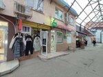 Меланж (Chekists Avenue No:17О, mikrorayon Yubileyny), terziler  Krasnodar'dan