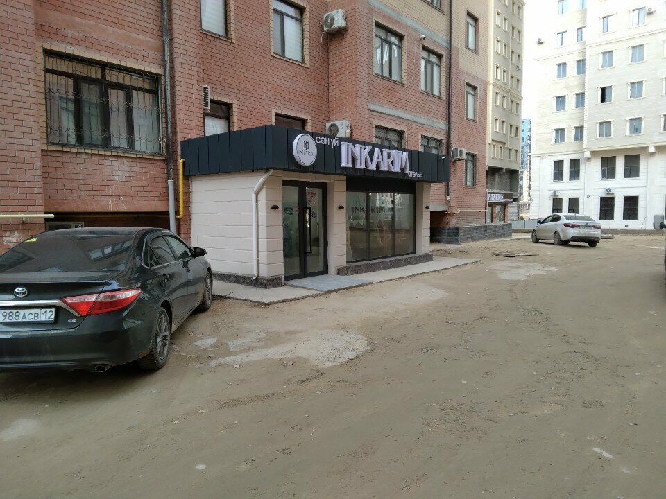 Terziler Inkarim, Aktav, foto