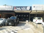 İzmir Turbo (İzmir, Buca, İnönü Mah., 576 Sok., 12), motor tamiri  İzmir'den