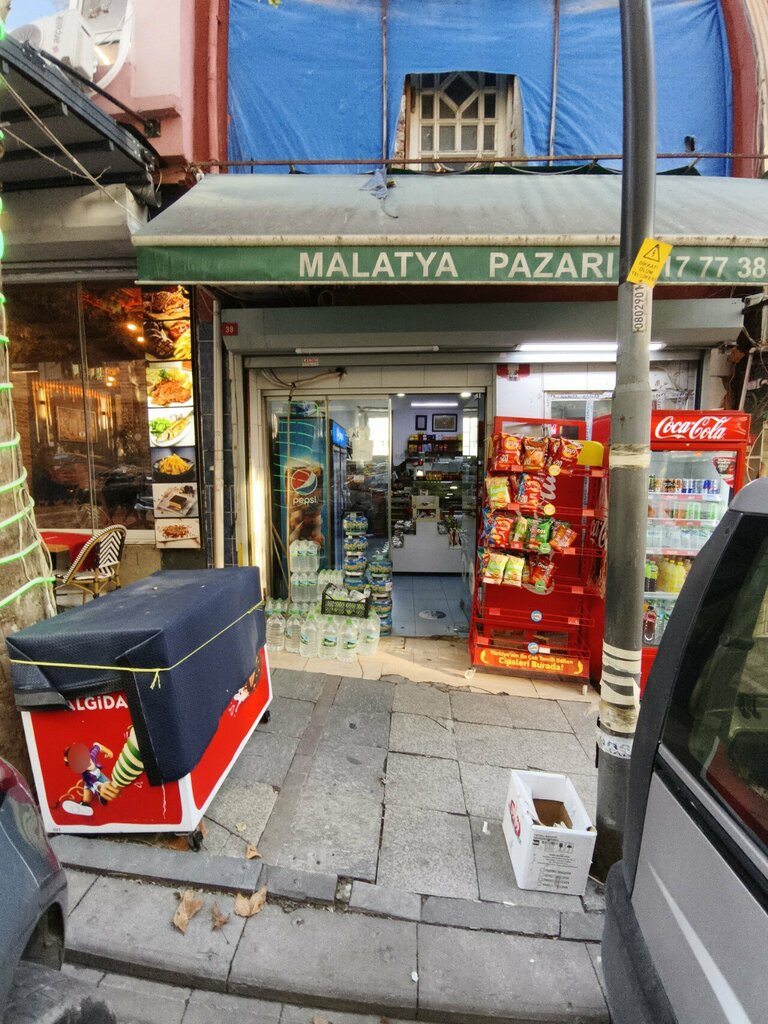 i̇ş merkezi Ozgul Business Center, İstanbul, foto