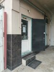 Pro-Spray (strada Ovidiu No:13, municipiul Bălţi), otomobil boyaları  Beltsi'den