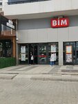 Bim (Karataş Mah., 400 Nolu Cad., No:48AF, Şahinbey, Gaziantep), süpermarket  Gaziantep'ten