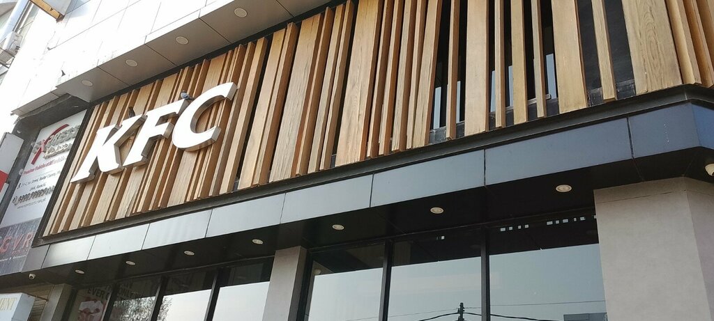 Fast food KFC, Karaçi, foto