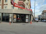 Bim (Ankara, Mamak, Şahintepe Mah., 683. Cad., 27A), market  Ankara'dan