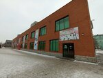 Center (Pavlodar oblysy, Ekibastuz, Energetikter Street, 81), giyim mağazası  Yekibastuz'dan (Ekibastuz'dan)