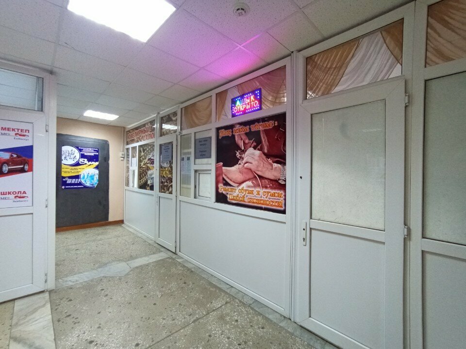 Kuyumcular Jewelry Workshop, Yekibastuz (Ekibastuz), foto