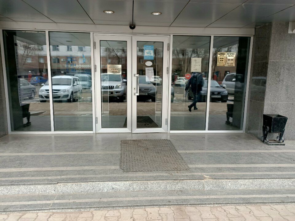 Sanat okulları Kempir Kosak, Aktöbe, foto