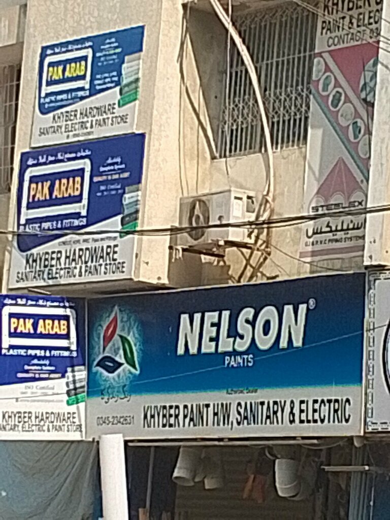 Boya ve cila malzemeleri üretim ve satış yerleri Khyber paint Hw hardware sanitary store, Karaçi, foto
