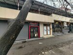 MaxBet (Prvomajska Street No:36K, Urban settlement of Zemun), oyun salonları  Belgrad'dan