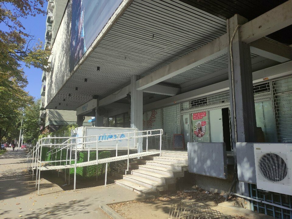 Restoran Meze by Elliniko, Belgrad, foto