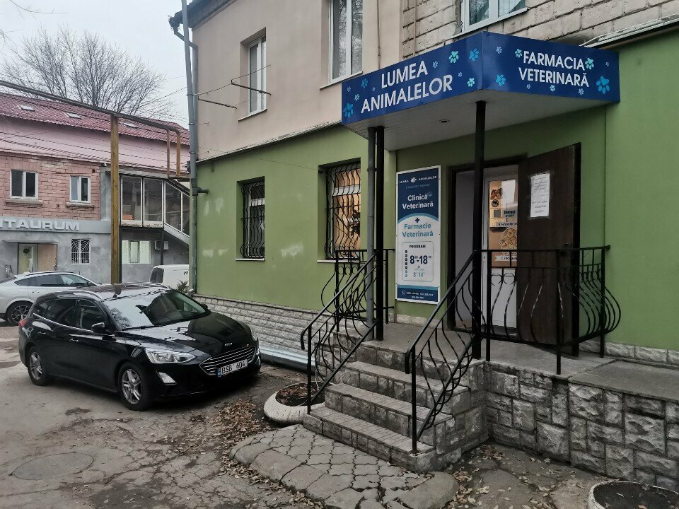 Veteriner klinikleri Clinică Veterinară Lumea Animalelor, Beltsi, foto