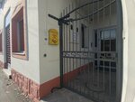 Helen Doron (Radoja Dakica Street No:10, Urban settlement of Zemun), yabancı dil kursları  Belgrad'dan