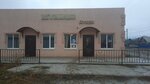 Juldyz (Azerbaijan Mambetov Street No:54), market  Oral'dan (Uralsk'tan)