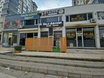 Güllü Ağdoğan Güzellik Merkezi (Akkent Mah., 134016 Nolu Cad., No:2E/C, Şahinbey, Gaziantep), güzellik salonu  Gaziantep'ten