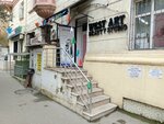 West Art Beauty Studio (Aga Nemеtulla Street No:54A), güzellik salonu  Bakü'den
