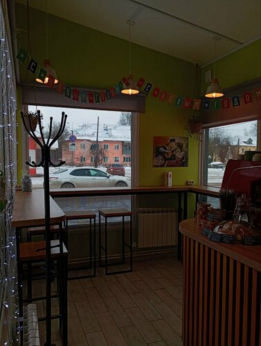 Kahve dükkanları Coffee With You, Tulskaya oblastı, foto
