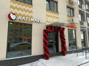 Hatimaki (ulitsa Zapadny Kvartal No:6к1, derevnya Sapronovo), suşi restoranı  Moskova ve Moskovskaya oblastından
