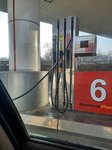 Benzo (Makovskogo Street No:35А), benzin istasyonu  Vladivostok'tan