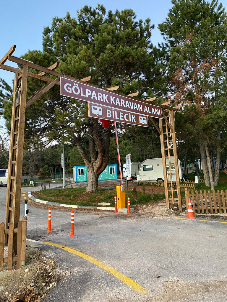 Kültür ve eğlence parkları Pelitözü Gölpark, Bilecik, foto