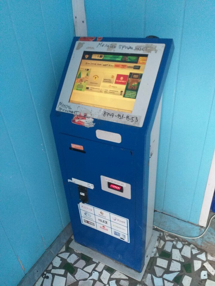 Ödeme terminali Kassa24, Temirtav, foto