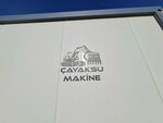 Çayaksu Makine & Mühendislik (Şafak Mah., 5036. Sok., No:94, Kepez, Antalya), i̇nşaat makinaları ve ekipmanları  Antalya'dan