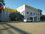 Orkide Ekiz Zeytinyağı Fabrikası (AOSB Mah., Mustafa Kemal Atatürk Blv., No:63, Çiğli, İzmir), gıda üreticileri  İzmir'den