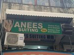 Anees Suiting (Bank Road No:101), giyim mağazası  Rawalpindi'den
