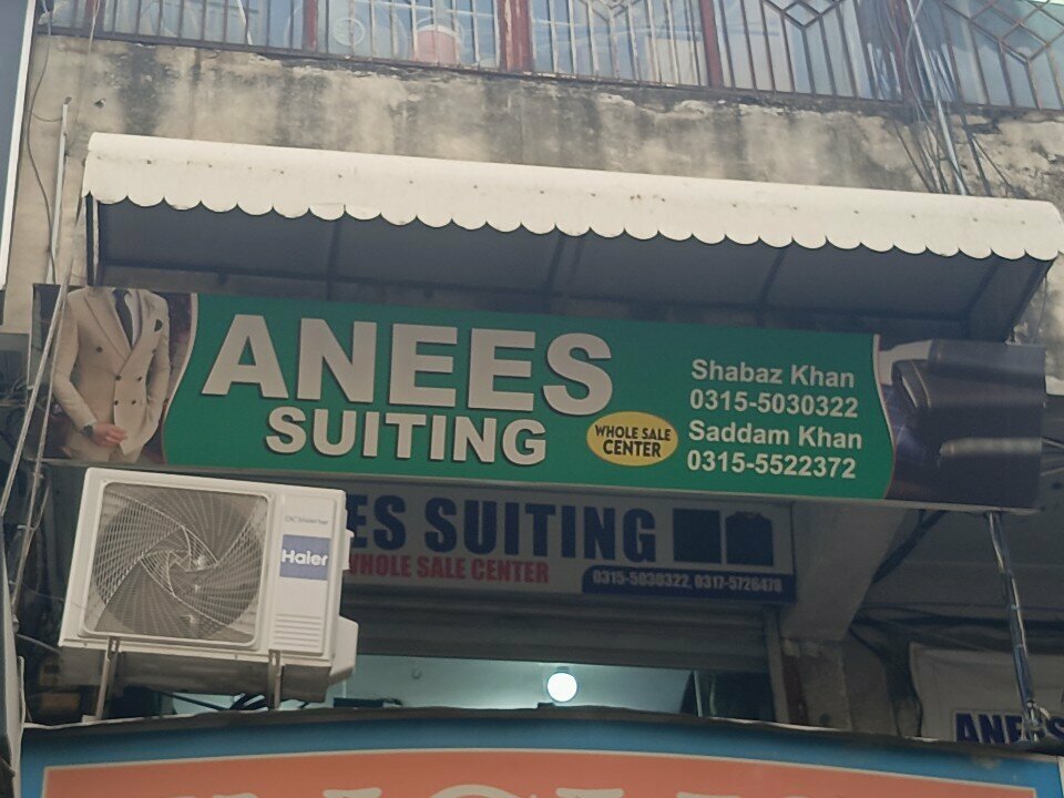 Giyim mağazası Anees Suiting, Rawalpindi, foto