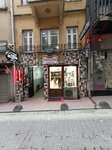Ahmet Berber Salonu (Hüseyinağa Mah., Balo Sok., No:8/2, Beyoğlu, İstanbul), berberler  İstanbul'dan