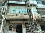 Sardar Brother Stationery (No:H15, Naya Mohalla), kırtasiyeler  Rawalpindi'den