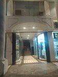 Galeria Libertador (Santa Cruz de la Sierra, Distrito Municipal 11, Subdistrito CII, Pasaje Beni, 75), alışveriş merkezleri  Bolivya'dan
