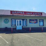 Шаурма сила для ума (Shosseynaya ulitsa No:6, selo Krasnoye), kafe  Adıge Cumhuriyeti'nden