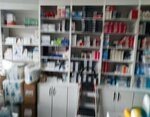 Melek Medikal (Bolu, Bolu Merkez, Tabaklar Mah., Güneş Sok., 14), medikal cihaz firmaları  Bolu'dan