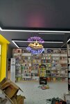 Balıkesir Kitap Kırtasiye (Balıkesir, Altıeylül, Cumhuriyet Cad., 16-18), kırtasiyeler  Balıkesir'den