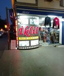 İklil Bijuteri ve Eşarp (İnönü Mah., 23. Sok., No:22, Merkez, Erzincan), bijuteriler  Erzincan'dan