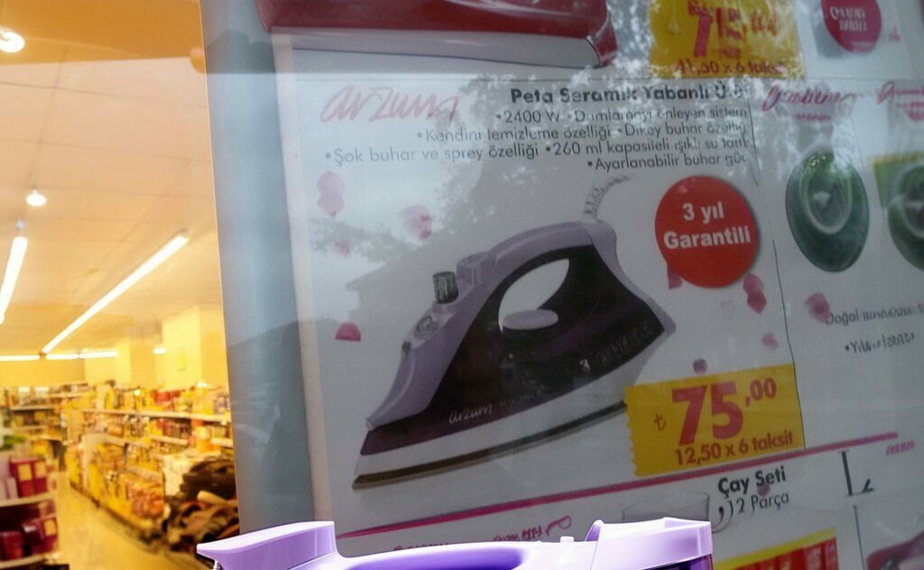 Alışveriş merkezleri Yörem Mandıra, Düzce, foto