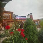 Seymenoğlu Et&Köfte (Rize, Kalkandere, Ormanlı Köyü İç Yolu, 333/1), restoran  Kalkandere'den