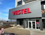 Vestel (Tokat, Niksar, Danışment Gazi Blv.), elektronik eşya mağazaları  Niksar'dan