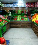 Sempaş Manav/Market (Hakkari, Yüksekova, Esentepe Mah., İpek Yolu Cad., 274/1), süpermarket  Yüksekova'dan