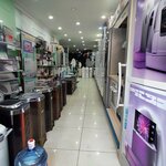 Bahar (Kilis, Kilis Merkez, Deveciler Mah., Dabanı Büyük Sok., 2), beyaz eşya mağazaları  Kilis'ten