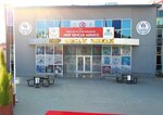 Nizip Gençlik Merkezi (Gaziantep, Nizip, Fırat Mah., Oğuzcan Sok., 30), sivil toplum kuruluşları  Nizip'ten