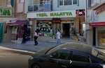 Yeşil Malatya (Edirne, Edirne Merkez, Atatürk Bul., 89), gıda malzemeleri ve baharatlar  Edirne'den
