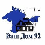 Ваш Дом 92 (Парковая улица No:12), yazlık ev inşaatı  Sevastopol'dan