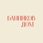 Bannikov dom (Sverdlovsk Region, Yekaterinburg, Ilyicha Street), konut blokları  Yekaterinburg'dan