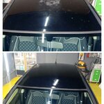Cihad Detailing (Afyonkarahisar, Afyonkarahisar Merkez, Güvenevler Mah., Şehit Selçuk Gürdal Cad., 68F), oto yıkama  Afyonkarahisar'dan