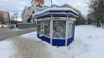 Роспечать (Ivanovo, Kokhomskoye Highway), gazete bayi  İvanovo'dan