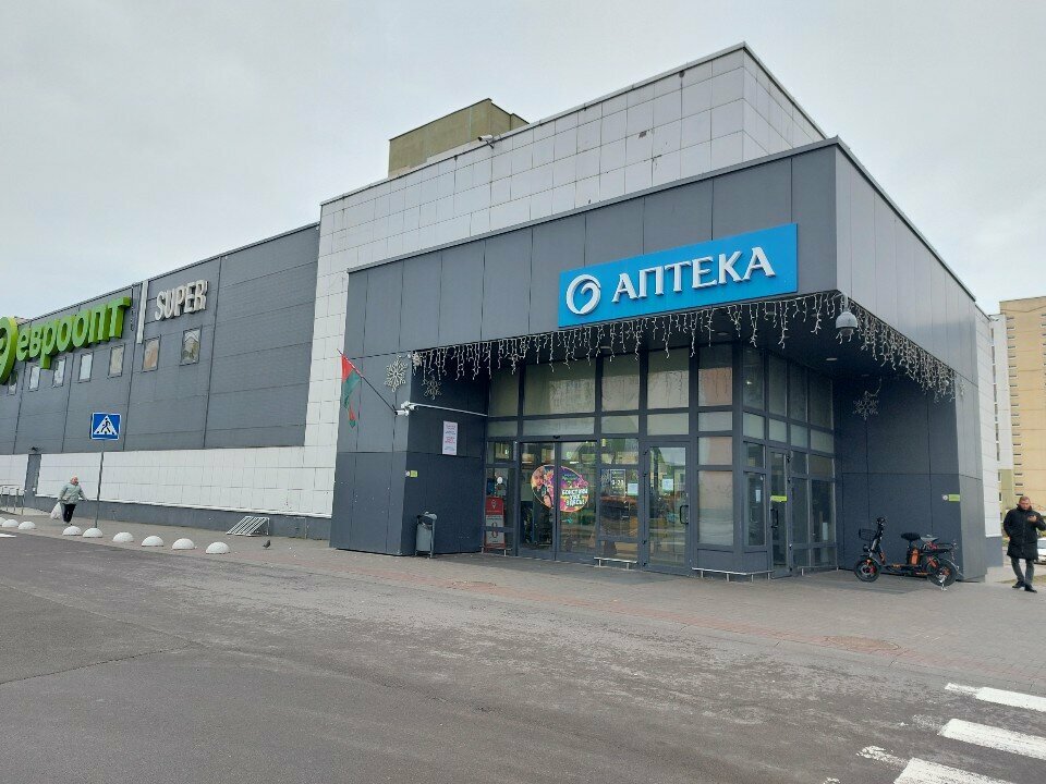 Elektronik sigara satış noktaları Vape store, Brest, foto