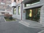 Эра (Aghbyur Serob Street No:3A), hukuk büroları  Erivan'dan