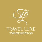 Travel Luxe (Al-Farabi Avenue No:7к5А), turizm acenteleri  Almatı'dan