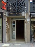 Dr. Galip Halıcı (Alsancak Mah., 1479 Sok., No:20A, Konak, İzmir), özel muayenehaneler  İzmir'den